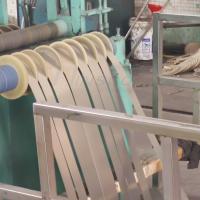China 2mm Cold Rolled Stainless Steel Strip 10-1500mm AISI 316 Narrow Strip for sale