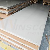 China 2B Mill Finish SUS 304 304L Cold Rolled Stainless Steel Metal Sheet 1220mmx2440mmx0.6mm for sale