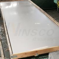 China 1219mmx2438mm SS 201 Coldway Sheet Easy To Process 4ftx8ft 1.5mm Thickness 2b Surface Stainless Steel Metal Plate for sale
