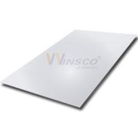 China TP 201 Hoja De Acero Inoxidable 2.0mm Thicness 1250mmx2500mm Cold Rolled Stainless Steel 2b Sheet Mill Edge for sale