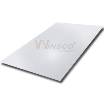 China TP 201 Hoja De Acero Inoxidable 2.0mm Thicness 1250mmx2500mm Cold Rolled Stainless Steel 2b Sheet Mill Edge for sale