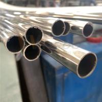 China 25.4mm (1 Inch) Stainless Steel Round Tube in AISI 201/304/316 with 0.4–3.0mm Wall Thickness and Satin or Mirror Finish for sale