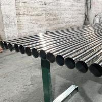 China 38.1mm 1-1/2 Inch Stainless Steel Round Tube with Satin or Mirror Finish - AISI 201, 304, 316 for sale