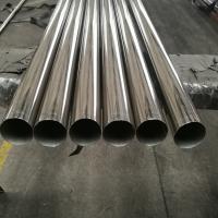 China 40mm Stainless Steel Round Tube with Satin or Mirror Finish - VVINSCO for sale