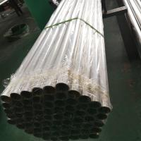 China 48.3mm OD Stainless Steel Round Tube for Railings in 201/304/316 Grade with Satin or Mirror Finish for sale