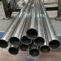 China 50.8mm Actual OD 2 Inch Stainless Steel Railing Tube - 201/304/316 Grades with Satin or Mirror Polished Finish by VVINSCO for sale