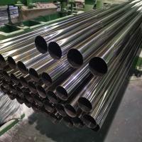 China 57mm OD 2-1/4 Inch Mirror Polished Stainless Steel Round Tube in 201/304/316 Grades for sale