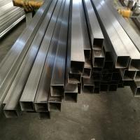 China 20x20mm Stainless Steel Square Tube with 0.6–2.0mm Wall and Satin or Mirror Finish by VVINSCO for sale