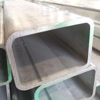 China 100x50mm Stainless Steel Rectangular Tube with 0.8-5.0mm Wall in 201/304/316 Grades | VVINSCO for sale