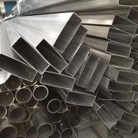 China 100x50mm Stainless Steel Rectangular Tube with 0.8-5.0mm Wall in 201/304/316 Grades | VVINSCO for sale