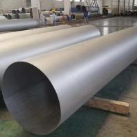 China 219mm Large OD Stainless Steel Round Tube with 1.0-7.0mm Wall in AISI 201/304/316 by VVINSCO for sale