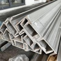 China AISI 201 304 316 Stainless Steel U Channel Bar, Stainless Steel C Channel for sale
