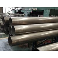 China 127mm Large Diameter Thick Wall Stainless Steel Round Tube - Corrosion-Resistant for Harsh Environments for sale