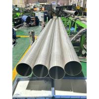 China 127mm Large Diameter Thick Wall Stainless Steel Round Tube - Corrosion-Resistant for Harsh Environments for sale
