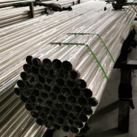 China 31.8mm (1-1/4 Inch) AISI 201/304/316 Stainless Steel Round Tube with Satin or Mirror Finish for sale