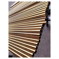 China PVD Coated Stainless Steel Tube - Custom Length Decorative Pipe in 201/304/316 by WinscoMetal for sale