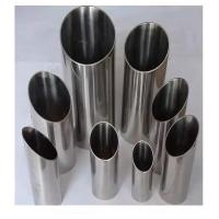China 304 316L Stainless Steel Drinking Water Pipe for Building Water Supply | Custom Dimensions | VVINSCO for sale