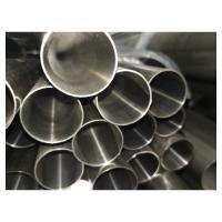 China 304 316L Stainless Steel Drinking Water Pipe for Building Water Supply | Custom Dimensions | VVINSCO for sale