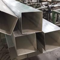 China 200×200mm Large Size SS201/304/316 Grade Mirror & Satin Finished Stainless Steel Square Tube for Construction & Decoration for sale