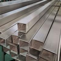 China 40x40mm Brushed Stainless Steel Square Tube SS201 304 316 with 0.4-5.0mm Wall Thickness and Longitudinal Brushed Grain | VVINSCO for sale