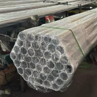 China 38.1mm 1-1/2 Inch Stainless Steel Round Tube with Satin or Mirror Finish - AISI 201, 304, 316 for sale
