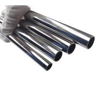 China VVINSCO 14mm OD Stainless Steel Round Tube with 0.4-2.0mm Wall Thickness in AISI 201/304/316 for sale