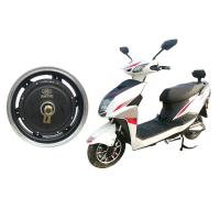 China Disc/Drum Brake 1500W BLDC Type Motor for Electric Scooter 6 Years Lifetime Amthi for sale