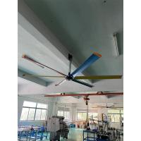 China 400w 750w 1100w 1.5kw BLDC PMSM 24ft 220v Big HVLS Giant Fan for Customized Support for sale
