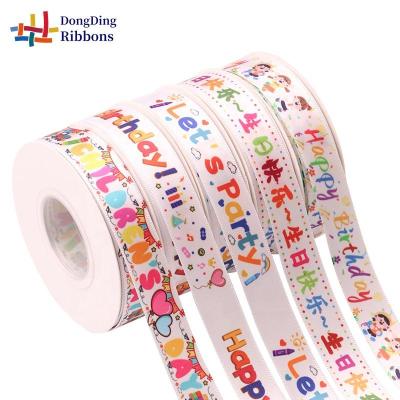 China Wholesale Customized 3/4 Inch Polyester Ribbon Printed Digital Logo Satin Ribbon for Box and Gift Packing for sale