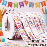 China Wholesale Customized 3/4 Inch Polyester Ribbon Printed Digital Logo Satin Ribbon for Box and Gift Packing for sale