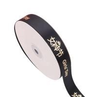 China Wholesale Custom 1 Inch Width Satin Ribbon with Printed Black Logo and 196 Colors Options for Gift Packing for sale