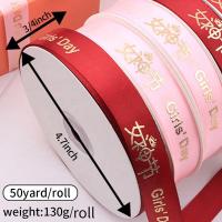 China Wholesale Custom 1 Inch Width Satin Ribbon with Printed Black Logo and 196 Colors Options for Gift Packing for sale