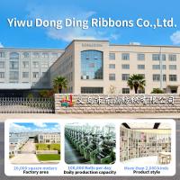China Wholesale Custom 1 Inch Width Satin Ribbon with Printed Black Logo and 196 Colors Options for Gift Packing for sale