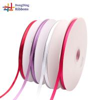 China Wholesale Factory Stock Color 1/4Inch Metallic Ribbon Wholesale Packing Gift Box for sale