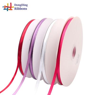 China Wholesale Factory Stock Color 1/4Inch Metallic Ribbon Wholesale Packing Gift Box for sale