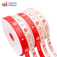 China Wholesale Customized 3/4 Inch Satin Ribbon Printed 
