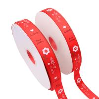 China Wholesale Customized 3/4 Inch Satin Ribbon Printed 