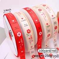 China Wholesale Customized 3/4 Inch Satin Ribbon Printed 