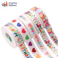China Factory Custom Logo 2.5cm 1 Inch Satin Ribbon Printed Full Color Ribbon for Gift Packing for sale