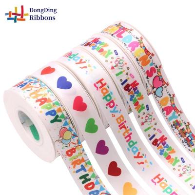 China Factory Custom Logo 2.5cm 1 Inch Satin Ribbon Printed Full Color Ribbon for Gift Packing for sale