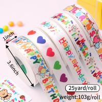 China Factory Custom Logo 2.5cm 1 Inch Satin Ribbon Printed Full Color Ribbon for Gift Packing for sale