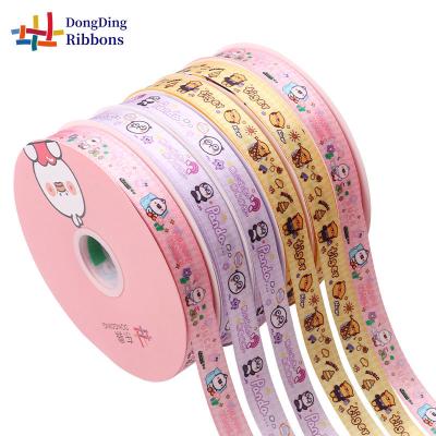 China Customized 3/4 Inch Polyester Ribbon Printed Any Color Logo Satin Ribbon for Packing Box and Gift for sale