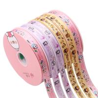 China Customized 3/4 Inch Polyester Ribbon Printed Any Color Logo Satin Ribbon for Packing Box and Gift for sale