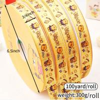 China Customized 3/4 Inch Polyester Ribbon Printed Any Color Logo Satin Ribbon for Packing Box and Gift for sale
