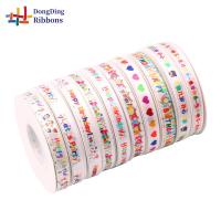 China Custom 3/8 Inch Satin Ribbon Printed Birthday Party for Gift Packing Wholesale for sale
