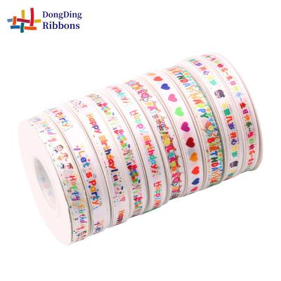 China Custom 3/8 Inch Satin Ribbon Printed Birthday Party for Gift Packing Wholesale for sale