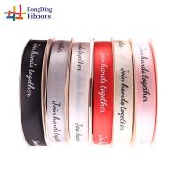 China Wholesale Custom 1 Inch Satin Ribbon Printed Black Logo Polyester Ribbon for Gift Packing Decoration for sale