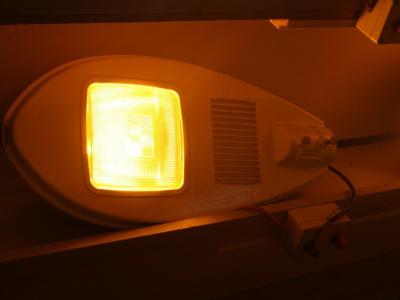 China Blue Whale 150W HPS Street Light 2000K 10000hrs Outdoor Sodium Lamp AC165-265V for sale