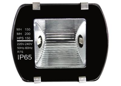China 70W AC165V Industrial Floodlight HID HPS Exterior Spot Light Energy Saving for sale