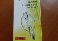 China 110000 Lumens 1000w MH Fishing Lamp E39 E40 BT180 8000hrs Grow Light Bulb for sale